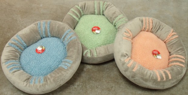 Kattenmandjes .:. Graankorrel.nl .:. Uw diervoeder en dieraccessiores ...